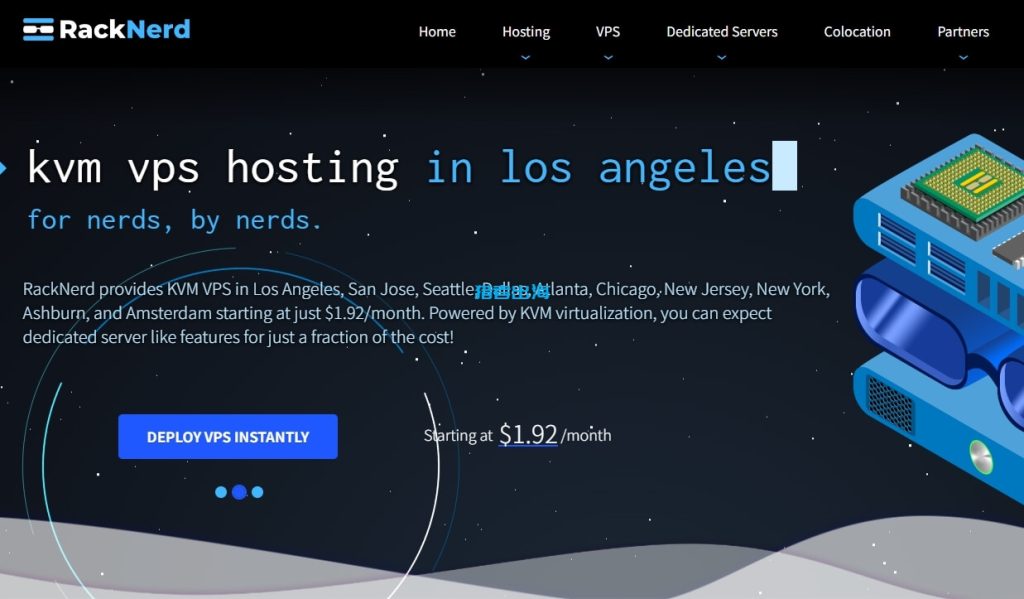 2025年RackNerd vps主机测评和优惠码 – 猎者出海